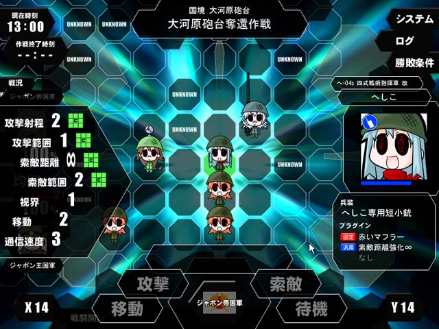 Hand drawn maps | Fruitbat Factory