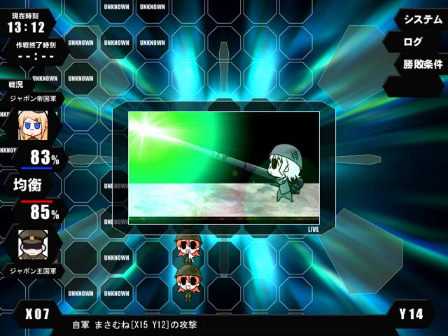 Hand drawn maps | Fruitbat Factory